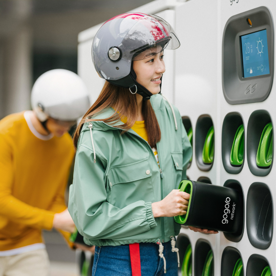 Gogoro Singapore Homepage