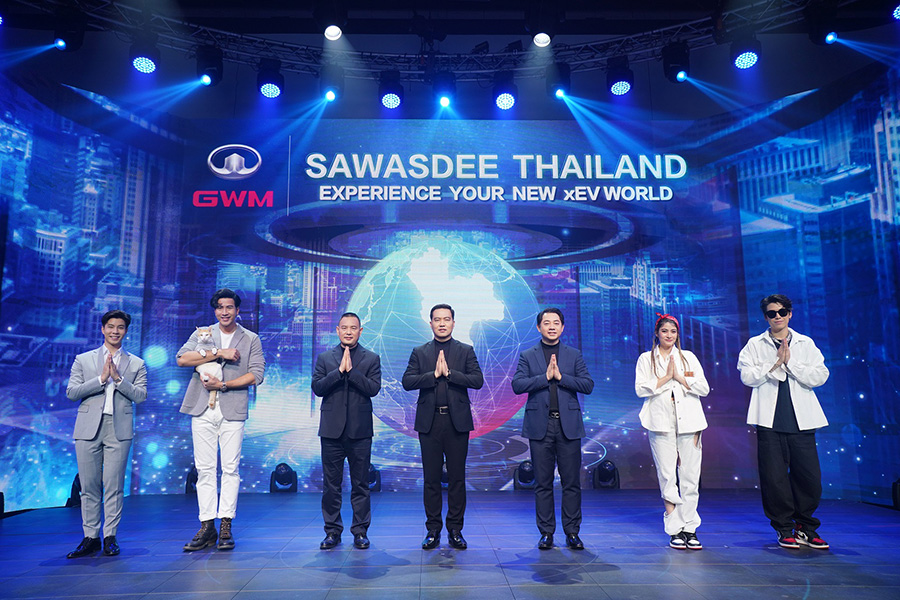 GWM Brand |ORA Singapore |Cycle& Carriage Singapore